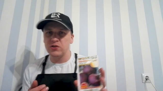 Свекла БОРДО столовая, мое мнение и обзор на нее 237.