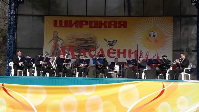 Звучит танго - Б. Фиготин