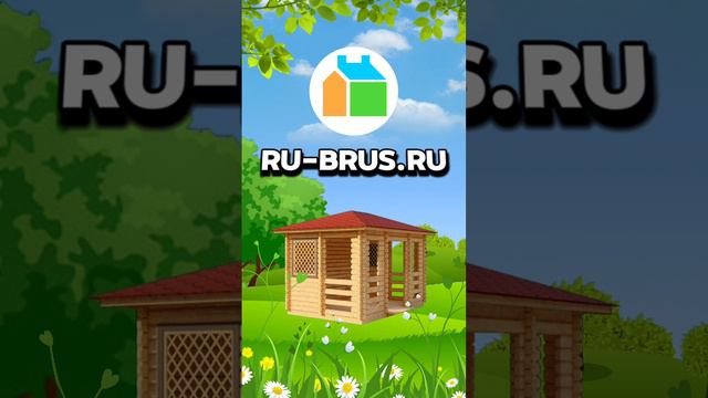 Красивая беседка из бруса