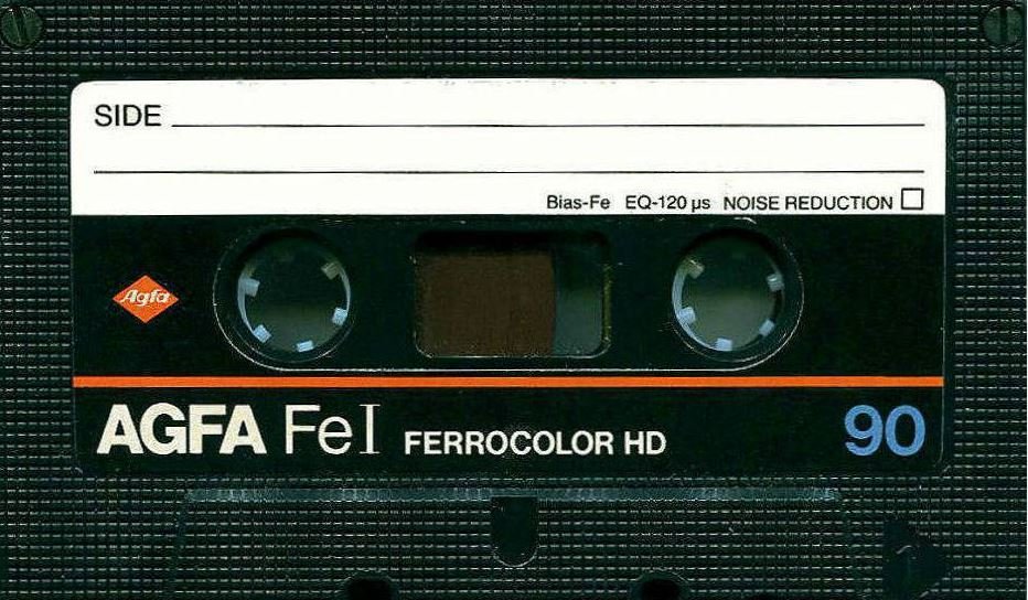 аудио кассеты часть первая.