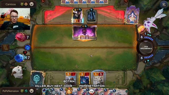 Элло хелл порталы Legends of Runeterra
