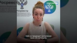 О банкротстве физических лиц