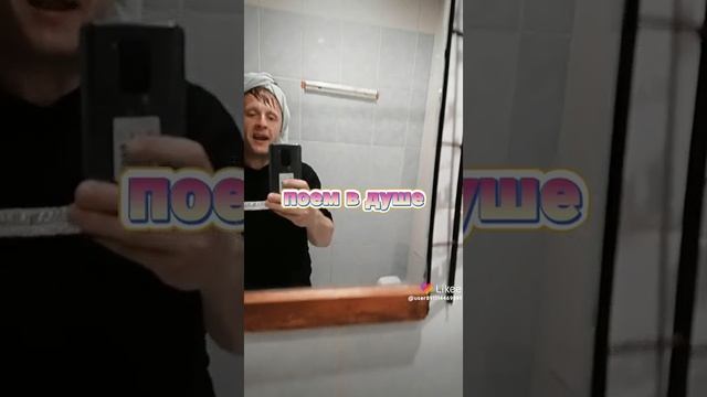 Like_7111341660726864598.mp4