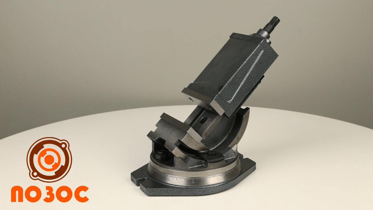 ТИП 3422 QHK Тиски станочные двухповоротные