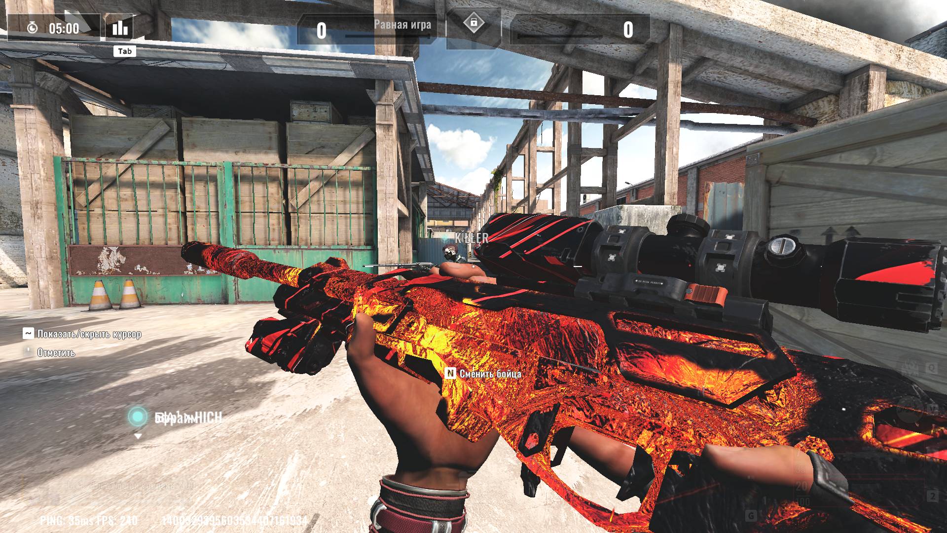 BloodStrike по фану