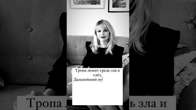 Мотивация