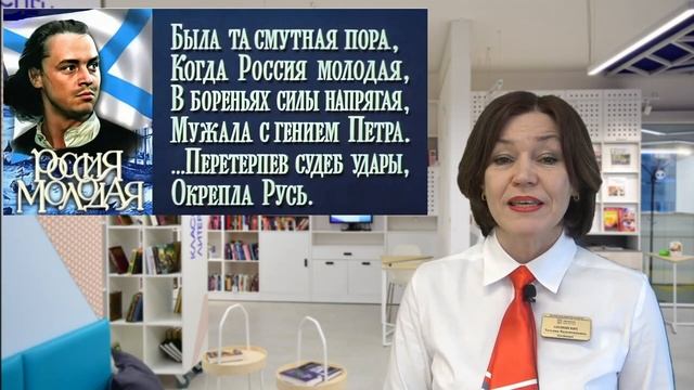 Вопрос № 3.