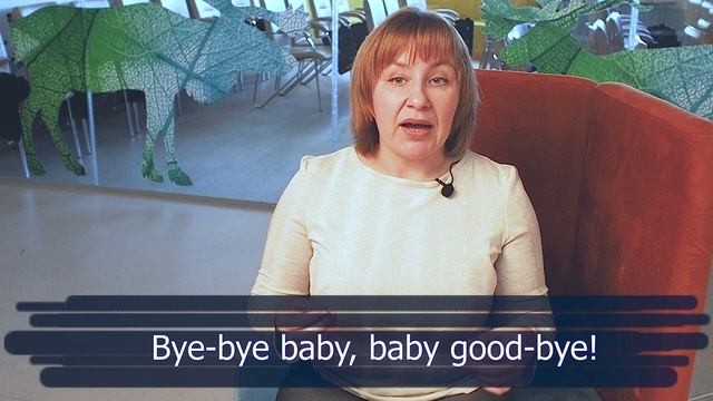 Тонкости перевода. Занятие 8