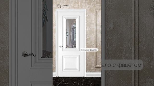 Красивые и модные двери в эмали. Презентация серии Modena.