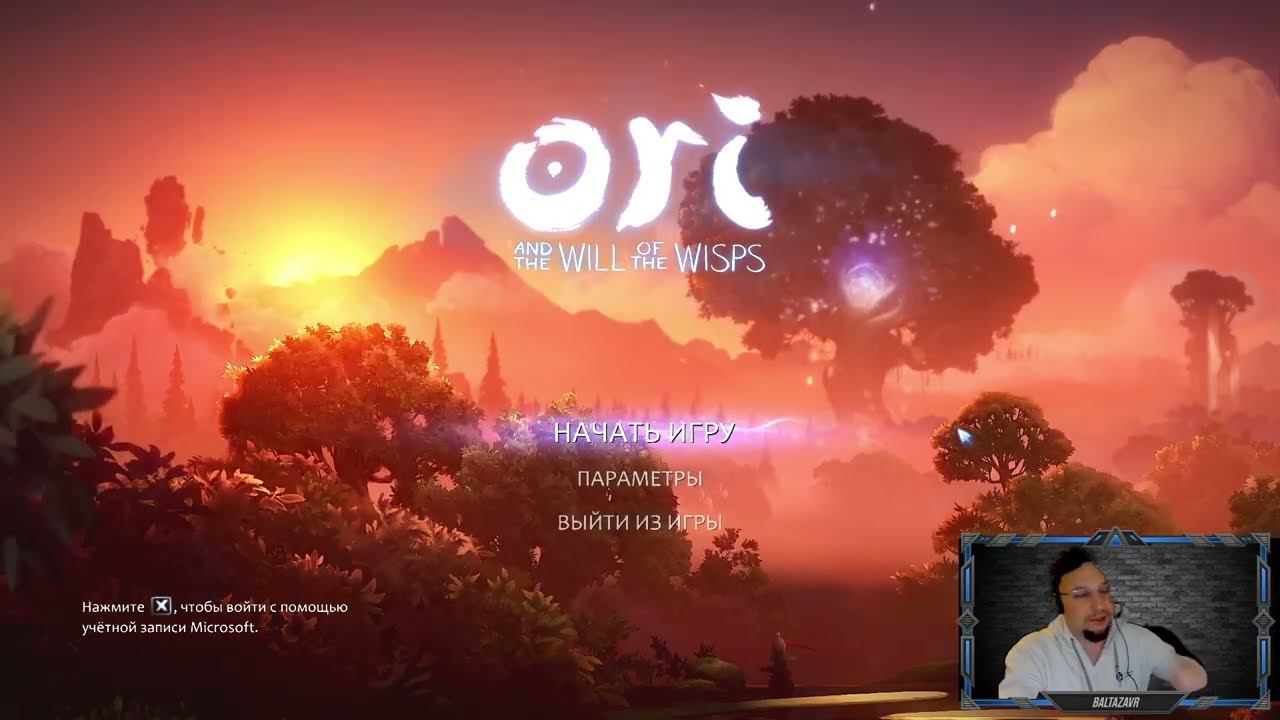 #5. Ori and the Will of the Wisps. Возможности растут с каждой сессией! Новые вызовы!