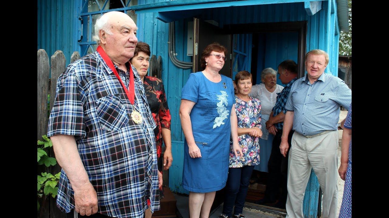 2017 Горскино Юбилей Грибанова ВП