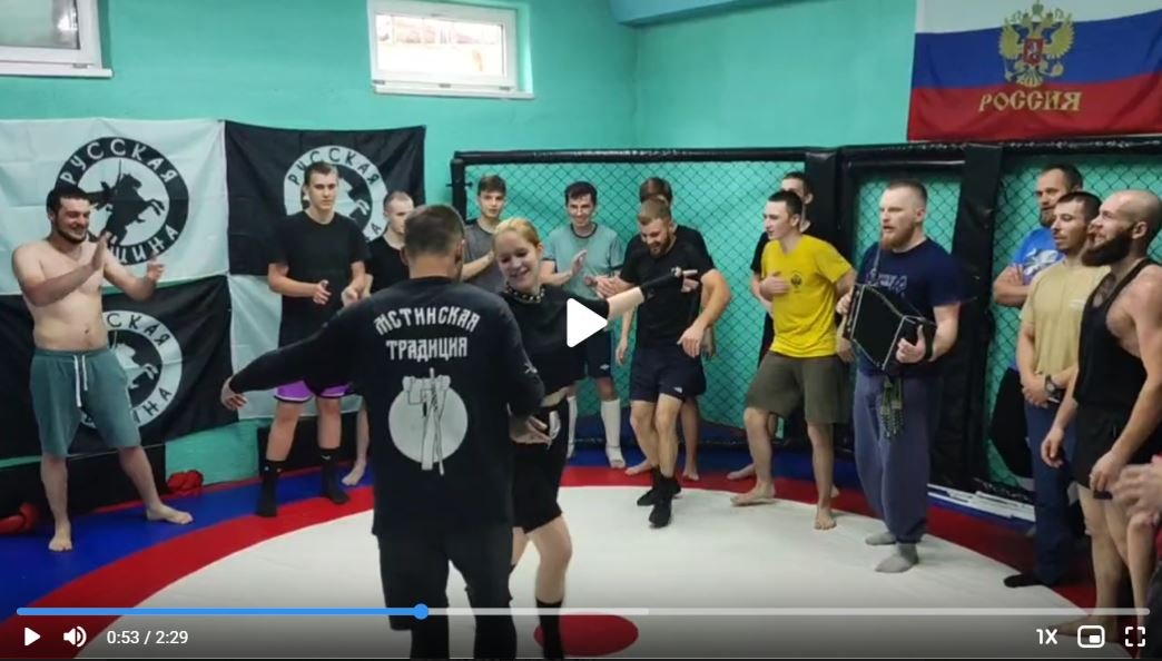 КРАСНОДАР. БУЗА