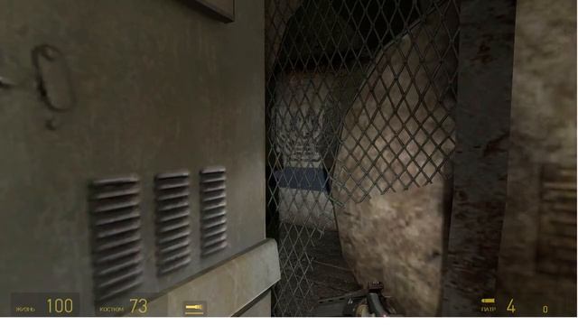 Half-Life 2 — прямая отсылка к сериалу «Остаться в живых» (LOST)