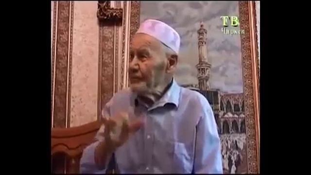 Сайфула Кади Башларов _ Родился 1267 году по хиджре.mp4