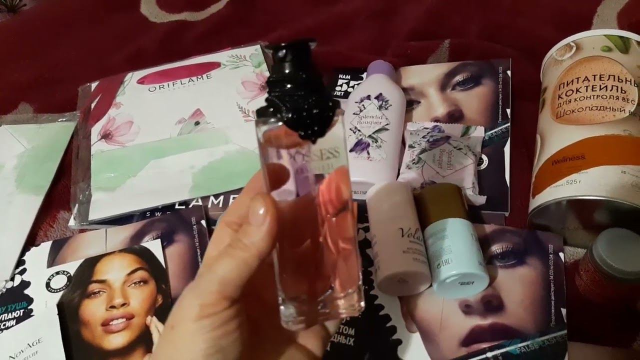 Распоковка моего заказа из текущего каталога 3