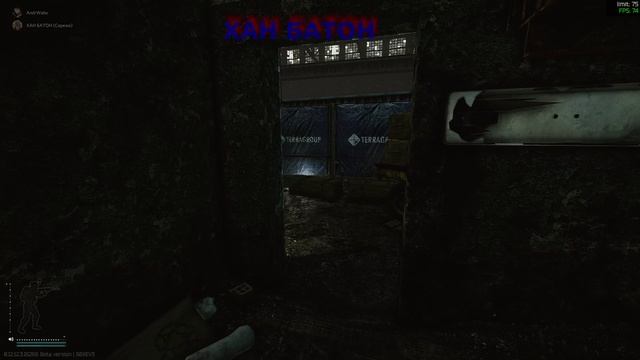 99+4 / №524 ХАН БАТОН бежит из Таркова / #ХАНБАТОН #XAH6ATOH #EscapeFromTarkov #EFT #tarkov