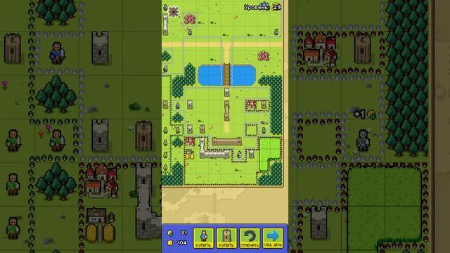 Island Empire Map 1 Level 29