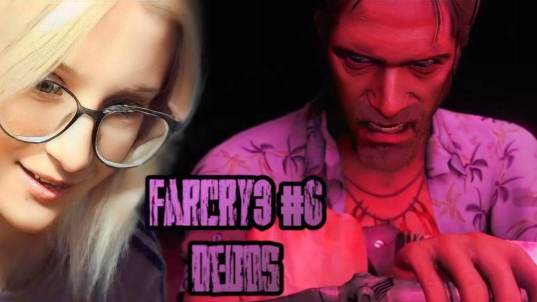 Как же я ненавижу этот нож ► FarCry3 #6