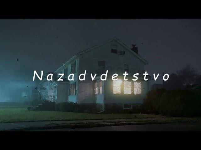 Lonely night | dreamcore playlist