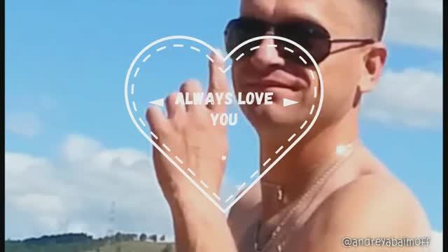 Озеро Банное. Башкирия. Южный Урал.