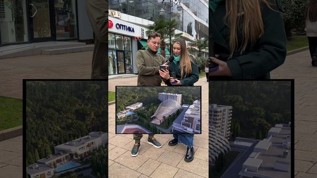 Опрос на знание стоимости комплекса