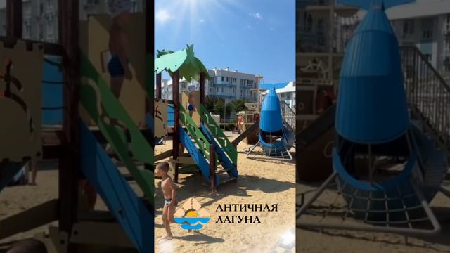 Отдых с детьми БЕСПЛАТНО!