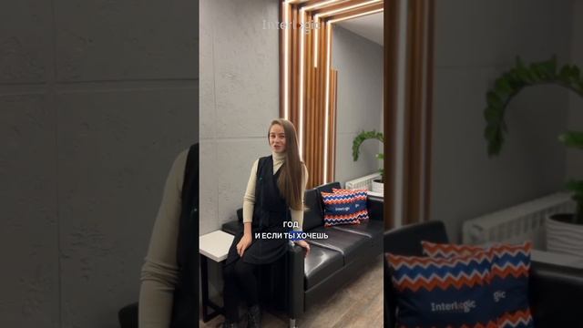 Мы ждем тебя в команду лучших!??