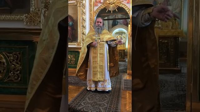 Проповедь отца Павла. Неделя Всех святых, 14.06.2020.mp4