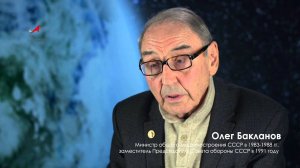 Космонавтика — рывок в будущее // Лекция Олега Бакланова