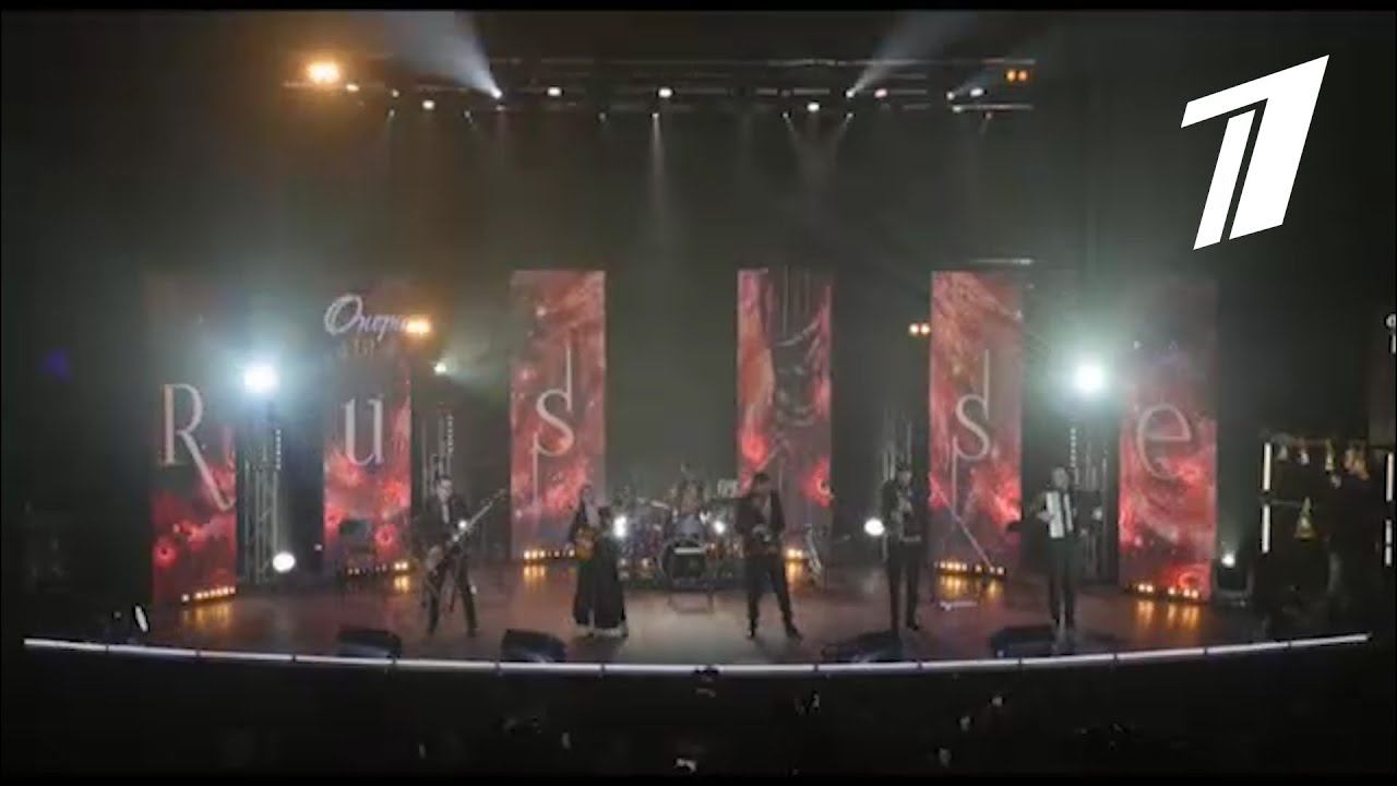 Первый канал.BIS-QUIT BAND.OPERA A LA Russe.SPB
