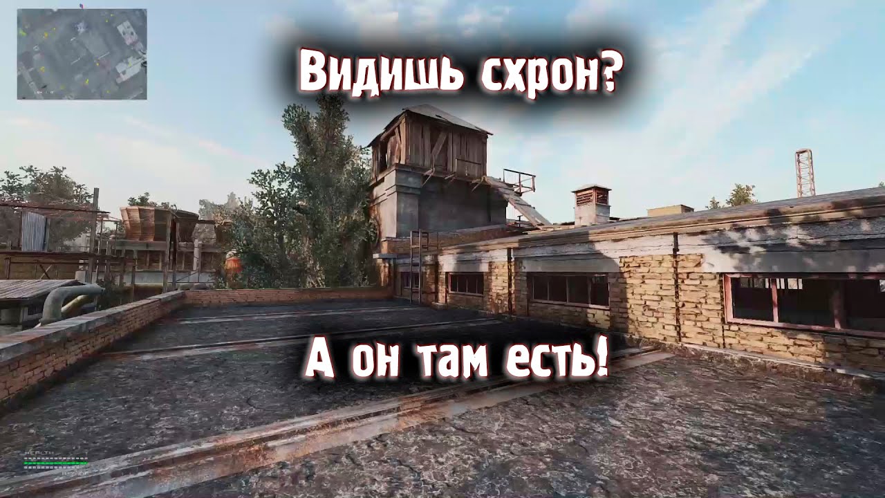 STALKER UPDATE MOD #28 Осталось накопить 27к... Дикая территория в помощь