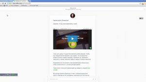 Шаг 2  Как зарегистрироваться в конструкторе Platformalp