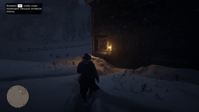 Red Dead Redemption 2｜Прохождение без комментариев｜PC｜#3