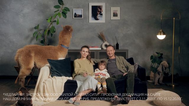 Рекламный ролик для Жилых небоскребов HEADLINER ГК Кортрос