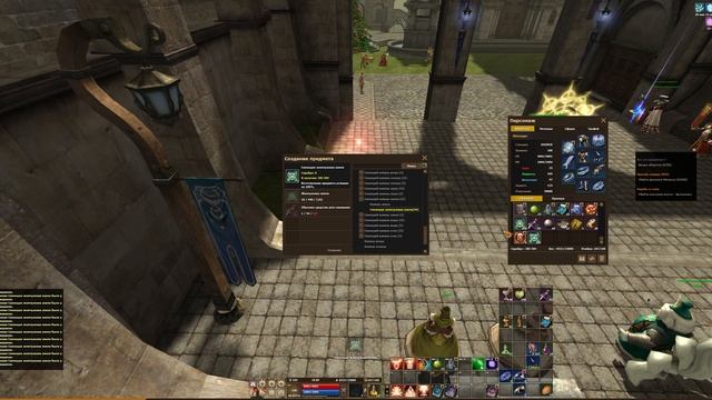 Astral #3