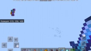 Играю brawl Stars и Minecraft!!!
