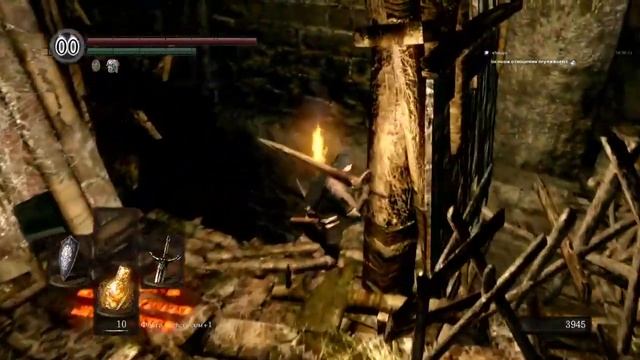 Dark Souls: Remastered: Давненько не зажигались костры