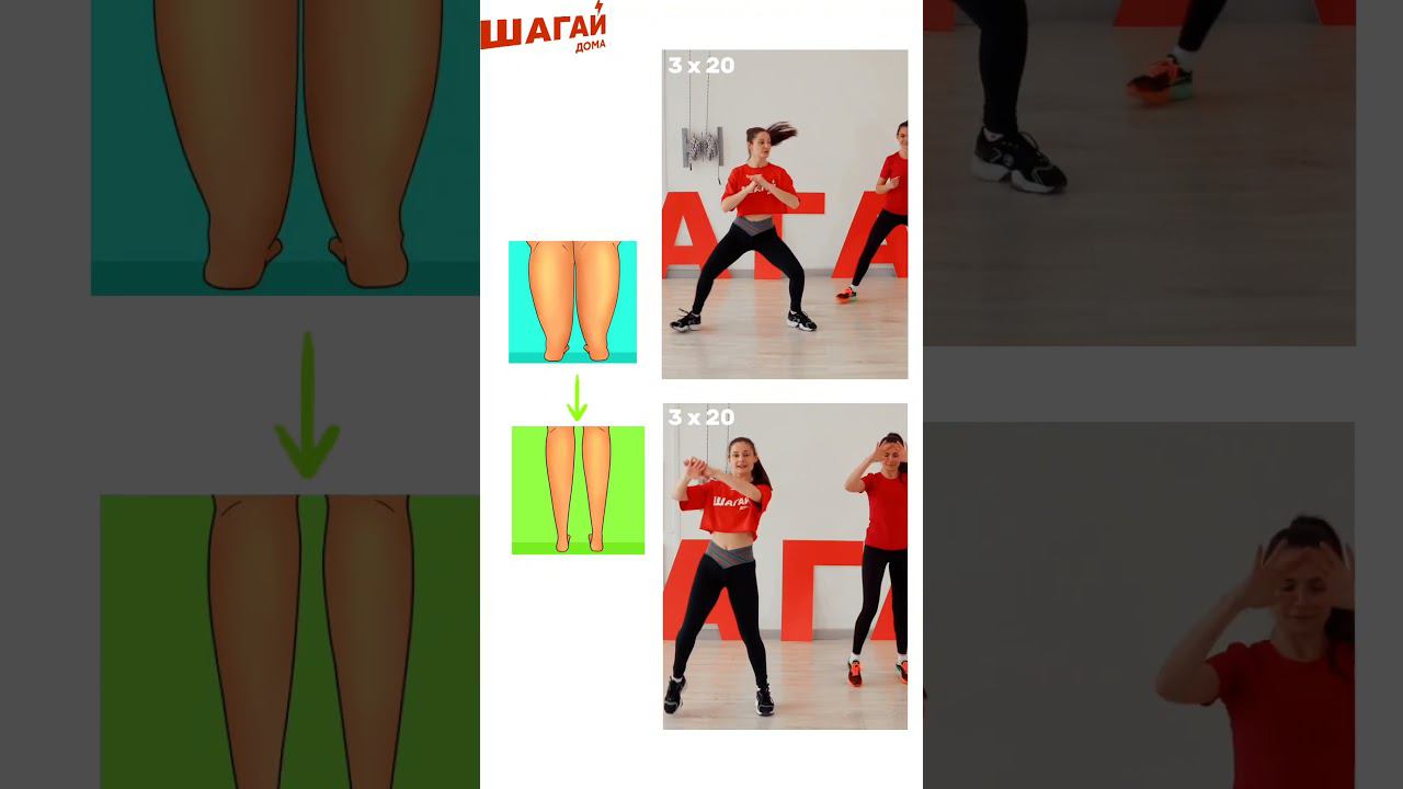 ШАГАЙ ДОМА ⚡ на RUTUBE: 183 видео – смотреть онлайн и бесплатно (38924320)