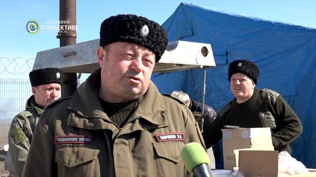 Беженцы из Мариуполя. Крым. Март 2022