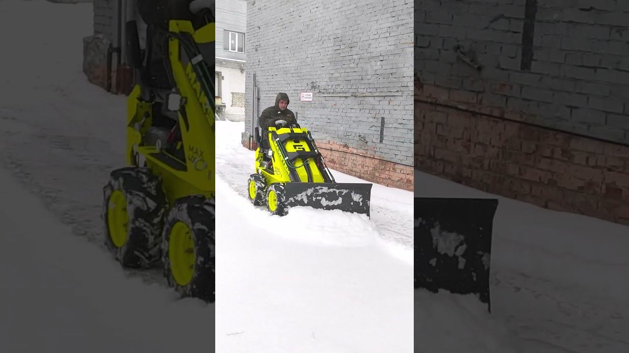 ❄️ Отвал Снеговой ❯ Мини-Погрузчик ❯ MAKSTEM #минипогрузчик #сделановроссии #спецтехника #makstem