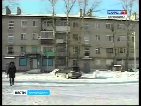 В правительстве ЕАО подвели итоги работы операторов связи за минувший год