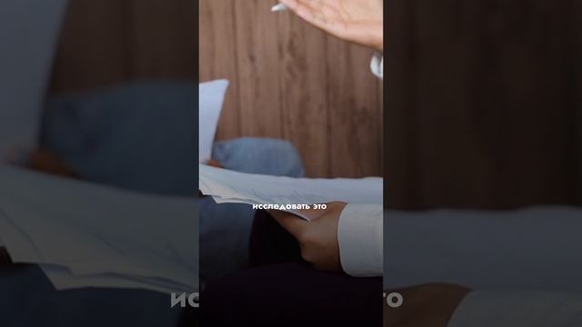 Это интересно. Лайф обаяние