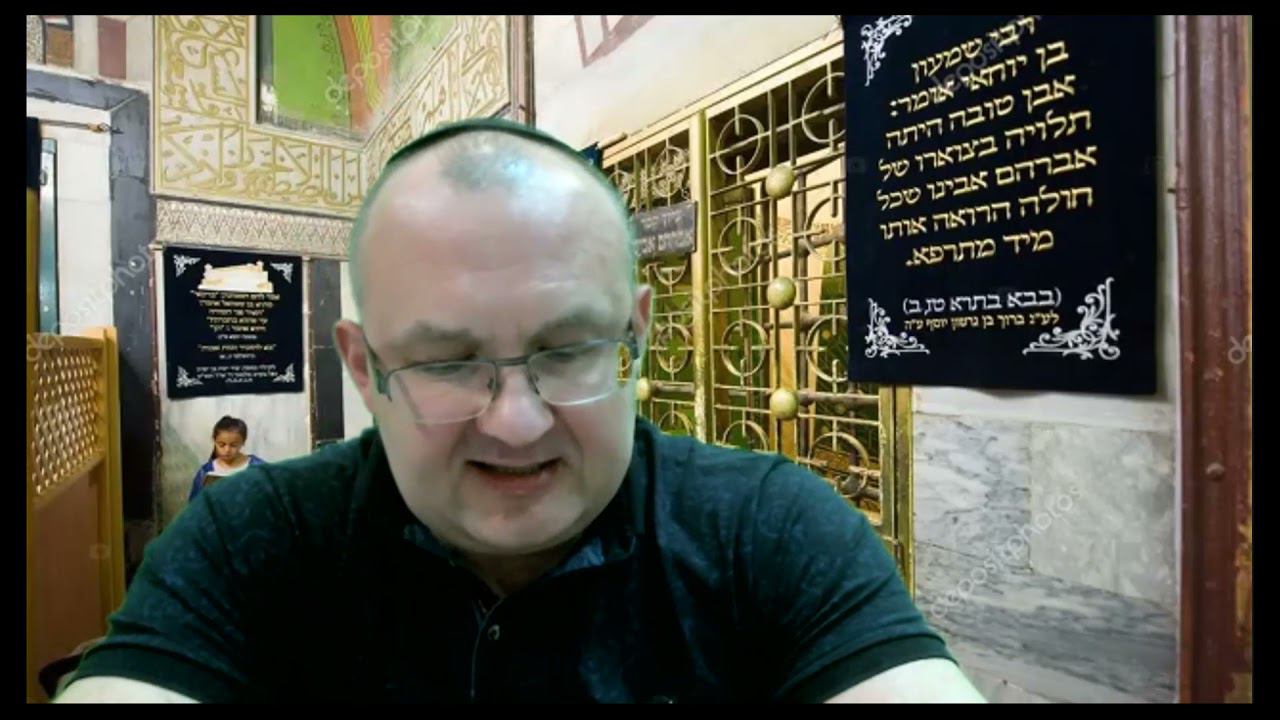 По каким законам Авраам приобрел пещеру Махпела? Ор аХайм. БРШ 23:19-20. Недельная глава Хаей Сара