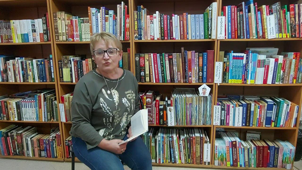 Стихотворение "Русские женщины"