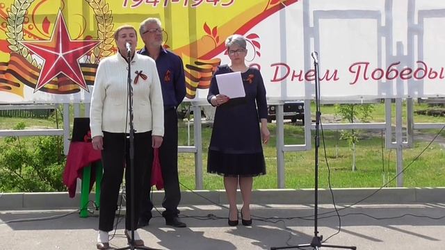 9 мая 2022 Бессмертный полк