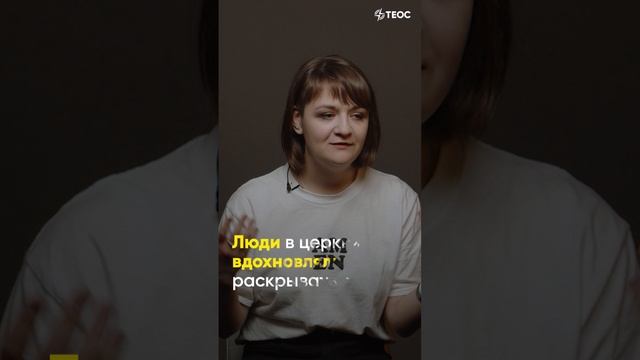 Что Библия говорит о подростках?