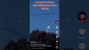 Камуфляж НЛО падает