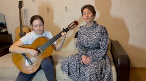 Баллада о трех сыновьях (кавер)