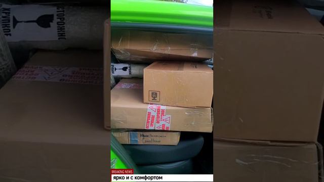Картины самоучек едут на фактурную выставку!!!