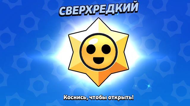 Название не придумал 1